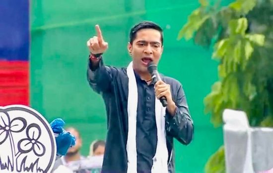 Salutations Love Salutations Mothersoilpeople Bengal Making Editorial ...