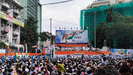 Salutations Love Salutations Mothersoilpeople Bengal Making Editorial ...