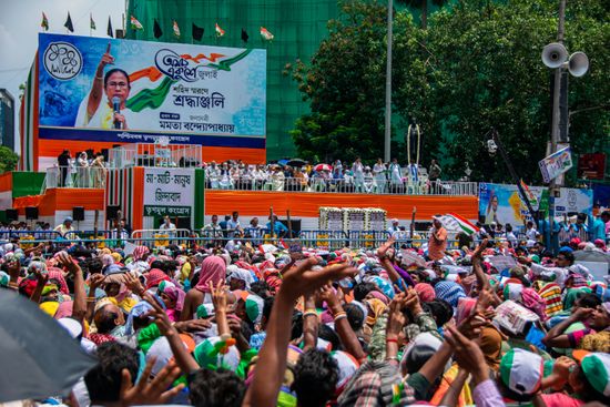 21 July Martyrs Day Rally Annual Editorial Stock Photo - Stock Image ...