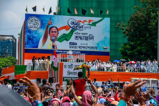 21 July Martyrs Day Rally Annual Editorial Stock Photo - Stock Image ...