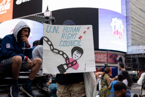 Protester Holds Handmade Placard During Demonstration Editorial Stock ...
