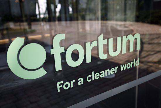 Logo Energy Company Fortum Seen Companys Editorial Stock Photo - Stock ...