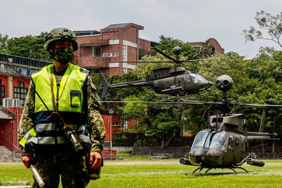 Taiwanese Military Officer Stands Guard Taiwans Editorial Stock Photo ...