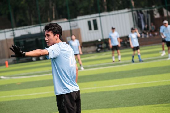 Li Ziang Captain Yj Youngjuicy Frisbee Editorial Stock Photo - Stock ...