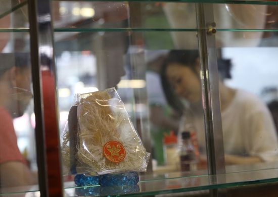 Packaged Shark Skin Product Displayed On Editorial Stock Photo - Stock ...