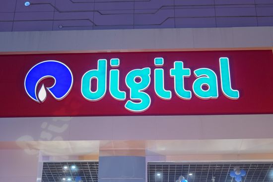 Reliance Digital Logo New Reliance Digital Editorial Stock Photo ...