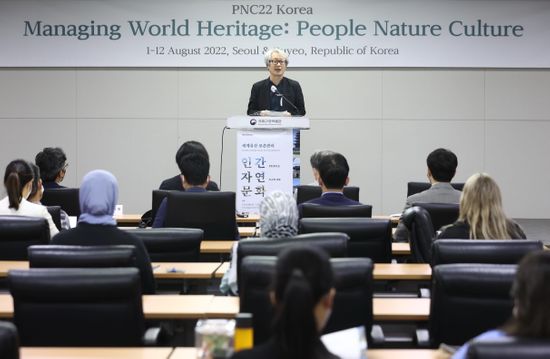 Song Inho C Head Korea National Editorial Stock Photo - Stock Image ...