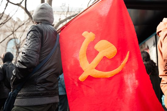 Illustration Protester Communist Flag During Demonstration Editorial ...