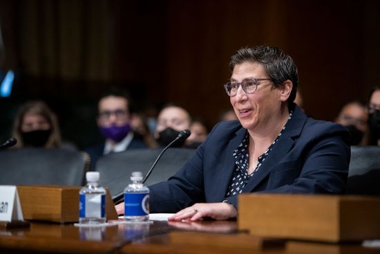 Alison J Nathan Appears Before Senate Editorial Stock Photo - Stock ...