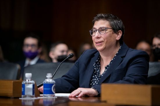 Alison J Nathan Appears Before Senate Editorial Stock Photo - Stock ...