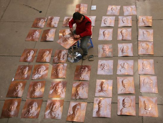 Chen Xueming Creating His Embossed Metal Editorial Stock Photo - Stock ...