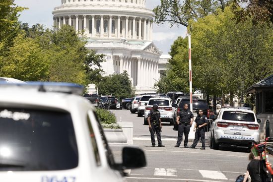 United States Capitol Police Uscp Create Editorial Stock Photo - Stock ...