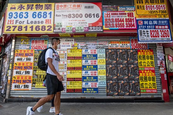 People Walking Pass Lease Store On Editorial Stock Photo - Stock Image ...