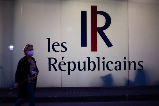 Logo Les Republicains Headquarters During Meeting Editorial Stock Photo ...