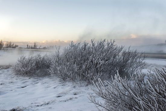 Water Vapor Deildartunguhver Hot Springs Near Editorial Stock Photo ...