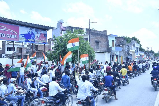 On Occasion Kranti Diwas Samajwadi Party Editorial Stock Photo - Stock ...