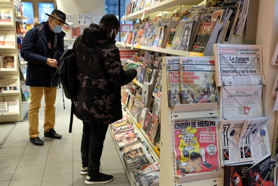 Front Page Charlie Hebdo Meghan Markle Editorial Stock Photo - Stock ...