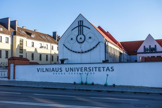 Vilniaus Universitetas Vilnius University Building Seen Editorial Stock ...