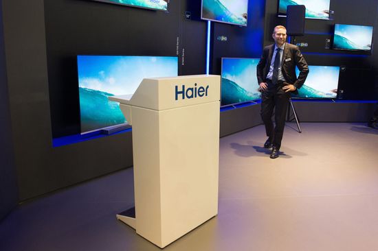 Ceo Haier Europe Yannick Fierling Delivers Editorial Stock Photo ...