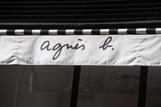 Shop Sign Agnes B On October Editorial Stock Photo - Stock Image ...