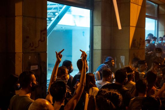 Angry Lebanese Demonstrate Anger Front Banks Editorial Stock Photo ...