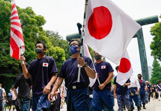Rightists Holding Rising Sun Flags National Editorial Stock Photo ...