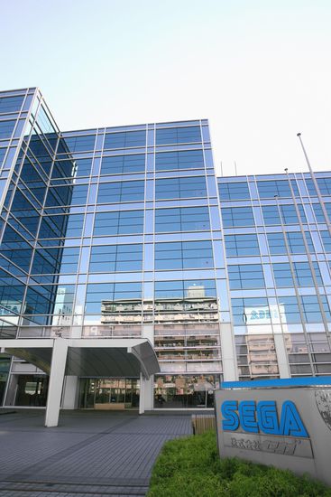 Sega Headquarters Tokyo Japan Editorial Stock Photo - Stock Image ...