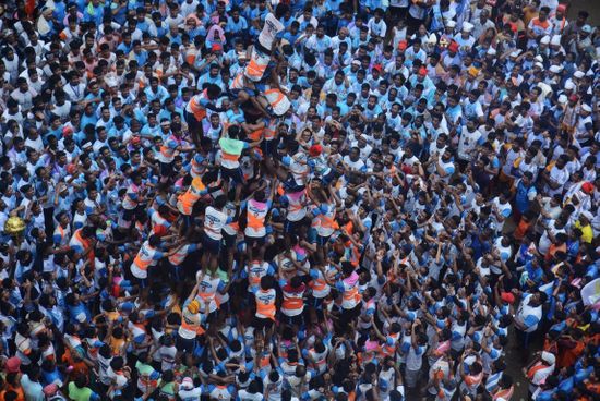 Govinda Revellers Form Human Pyramid Break Editorial Stock Photo ...