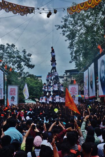 Govinda Revellers Form Human Pyramid Break Editorial Stock Photo ...