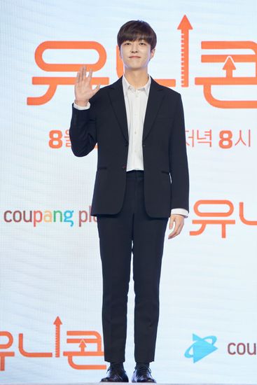 Lee Youjin Editorial Stock Photo - Stock Image | Shutterstock