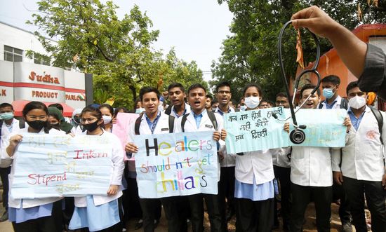 Doctors Demonstrate Outside Opd Block Patna Editorial Stock Photo ...