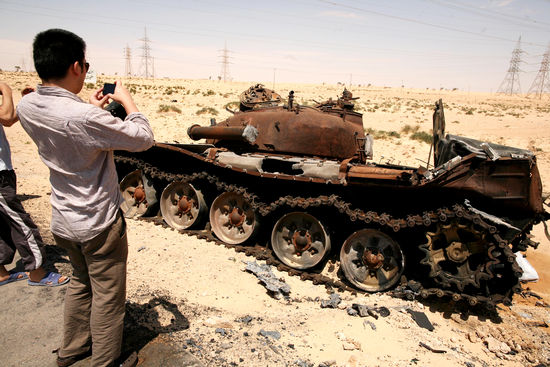 Burnt Tank Seen Libyan Rebel Fighters Editorial Stock Photo - Stock ...