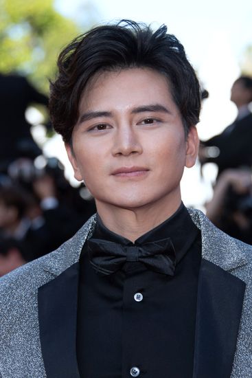 Sun Zujun Attending Closing Ceremony Red Editorial Stock Photo - Stock ...