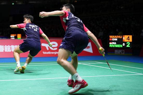 Wang Yilyuhuang Dongping L China Compete Editorial Stock Photo - Stock ...