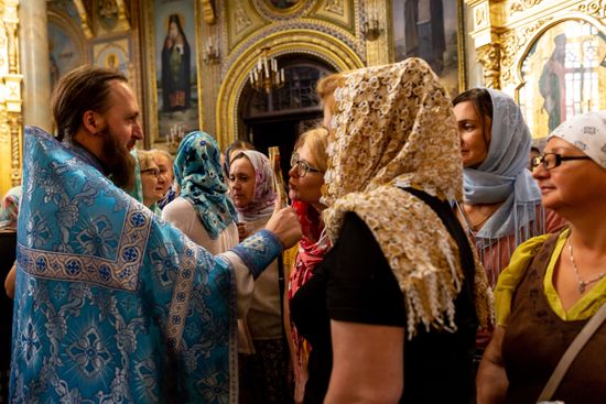 Faithful Kiss Cross Orthodox Church Tradition Editorial Stock Photo ...