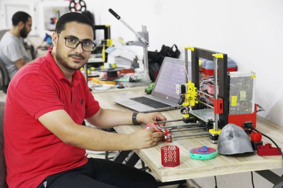 Palestinian Engineer Mohammad Abu Matar 35 Editorial Stock Photo ...