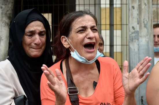 Lebanese Mother Prisoner Roumieh Prison Shouts Editorial Stock Photo ...