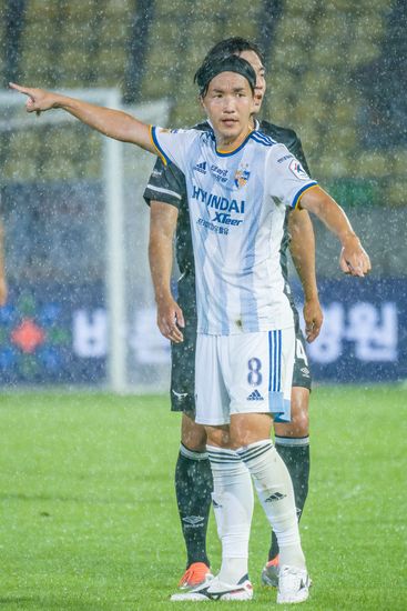 Jun Amano Ulsan Hyundai Reacts During Editorial Stock Photo - Stock ...