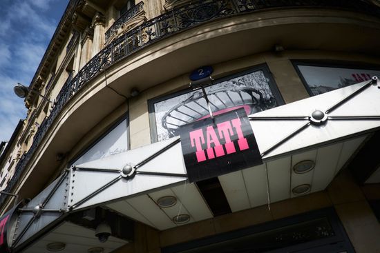 Illustration Magasin De La Marque Tati Editorial Stock Photo - Stock ...