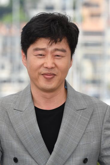 Kim Heewon Attending Merciless Bulhandang Photocall Editorial Stock ...