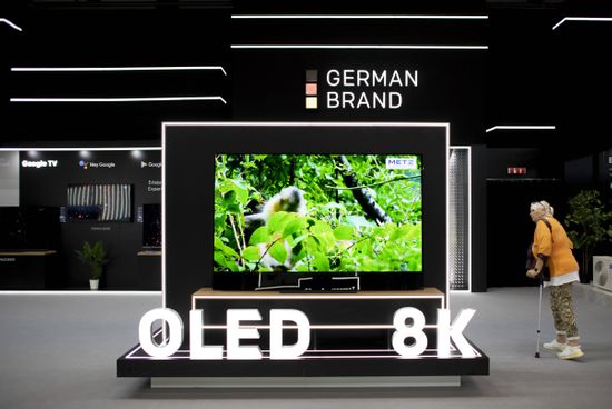 German Brand Made Germany Screen Installation Editorial Stock Photo ...