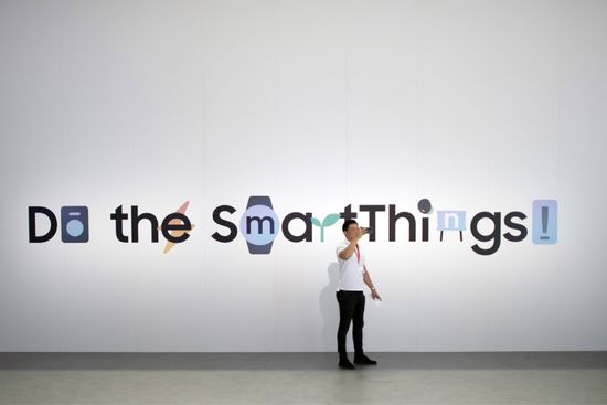 Slogan Do Smart Things Booth Samsung Editorial Stock Photo - Stock ...