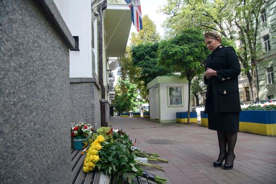 Former Ukrainian Prime Minister Yulia Tymoshenko Editorial Stock Photo - Stock Image | Shutterstock