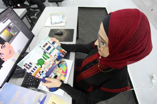 Palestinian Samar Nassar Draws Graphic Cartoon Editorial Stock Photo ...