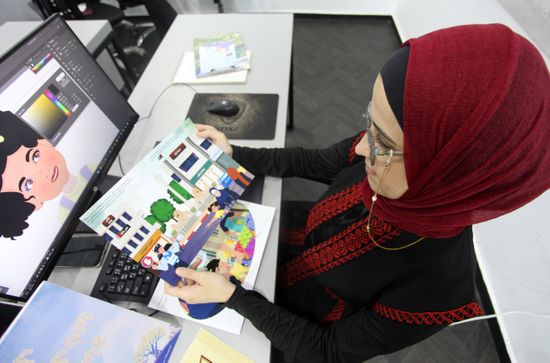 Palestinian Samar Nassar Draws Graphic Cartoon Editorial Stock Photo ...