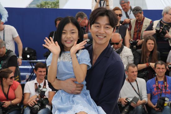Kim Suan Gong Yoo 69e Festival Editorial Stock Photo - Stock Image ...