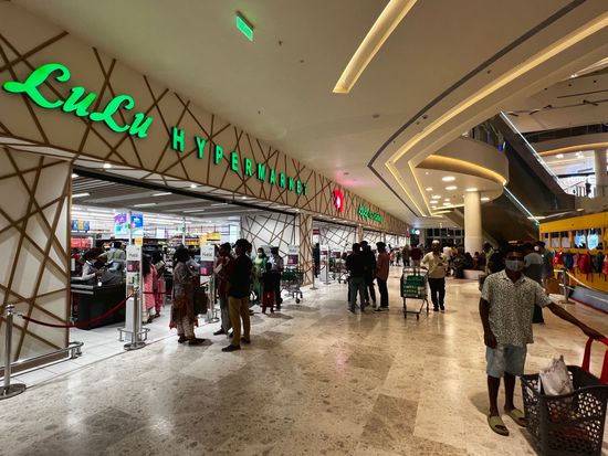 Lulu Hypermarket Inside Lulu International Shopping Editorial Stock ...