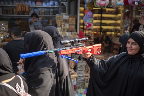 Shiite Pilgrim Plays Toy Gun While Editorial Stock Photo - Stock Image ...