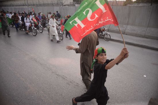 Insaf Student Organization Isf Tehreekeinsaf Pti Editorial Stock Photo ...