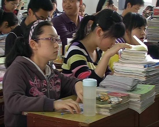 Zhang Qihui Studying School Editorial Stock Photo - Stock Image ...